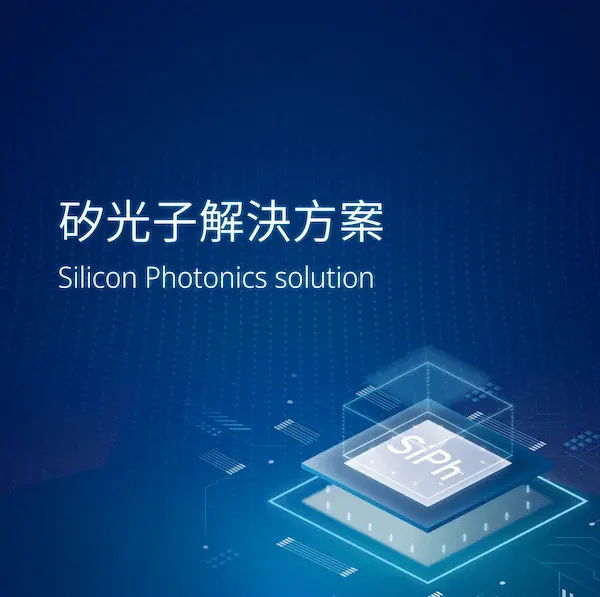 Silicon Photonics Solution - Fittech