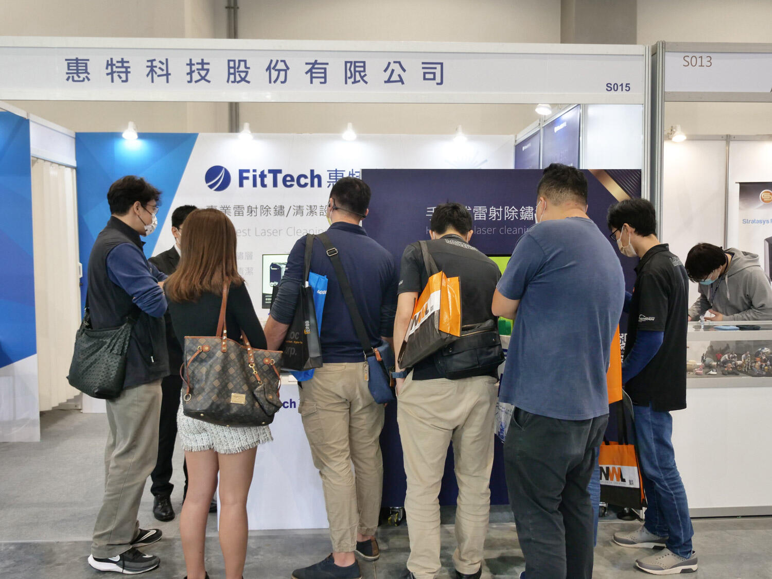 2021 TAIMOLD TAIWAN - Fittech