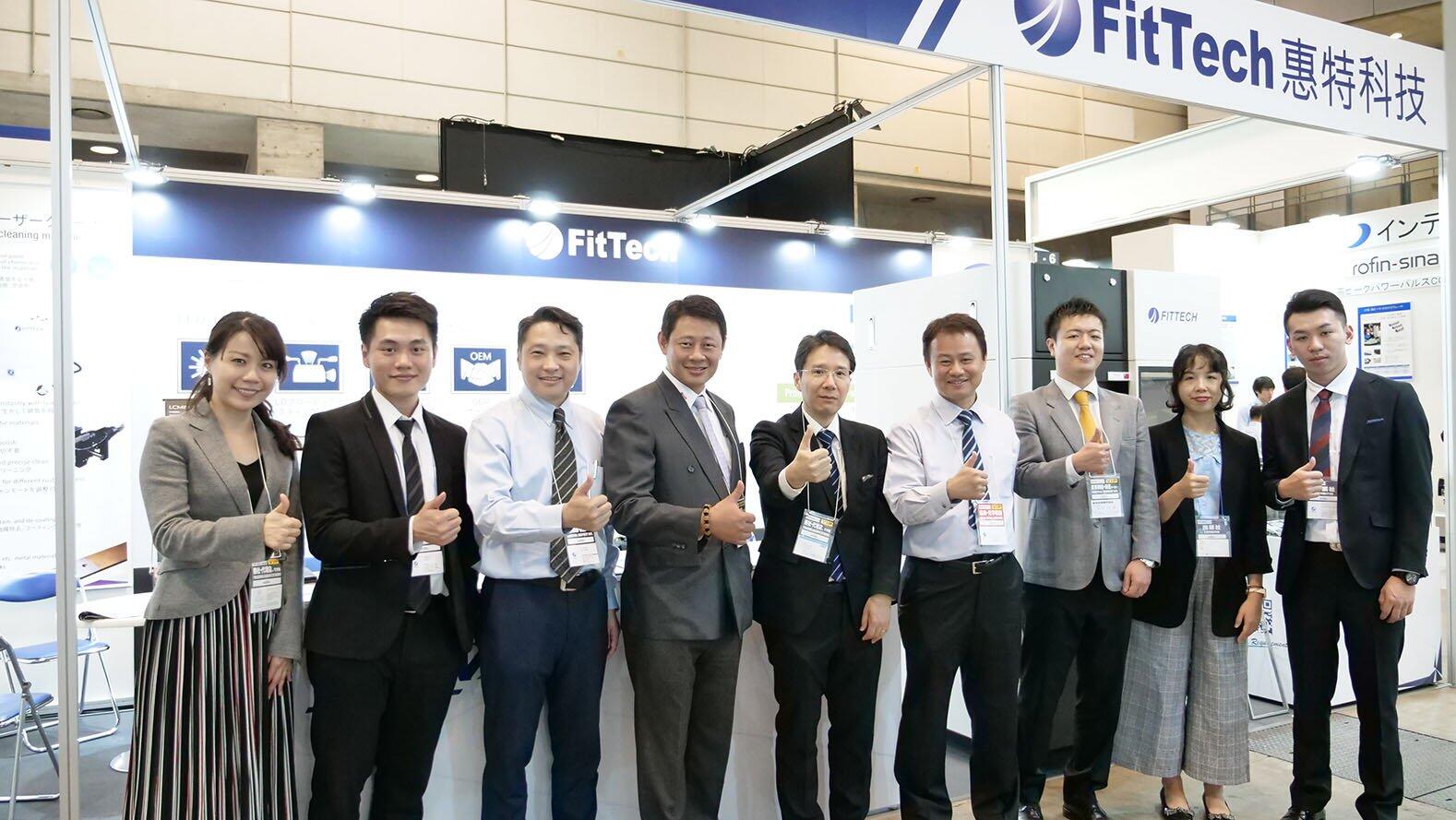 2018 PHOTONIX JAPAN - Fittech