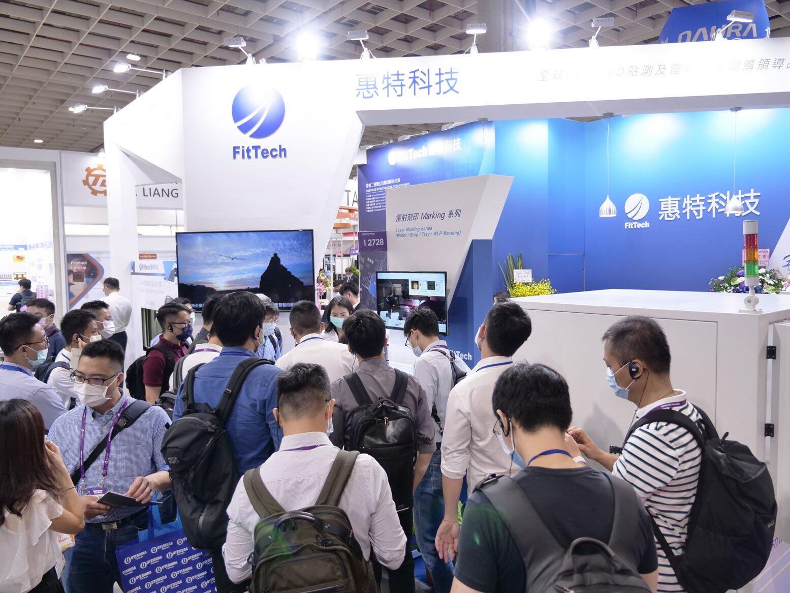 2020 SEMICON TAIWAN - Fittech